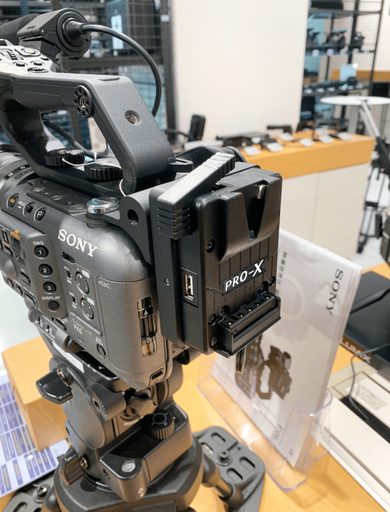 PRO-X – The official site of PRO-X